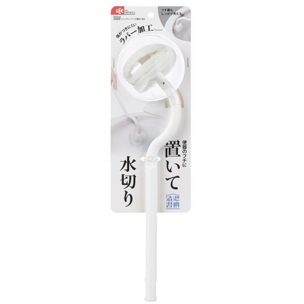清潔習慣 トイレ 不織布クリーナー 単品  B00535 (トイレ掃除 便器掃除 トイレブラシ 衛生的 レック)●清潔習慣！水がたまりにくい衛生的なケース・フチ裏もしっかり洗える丸型ヘッドブラシ。●便器のフチに置いて衛生的に水切りができるト...