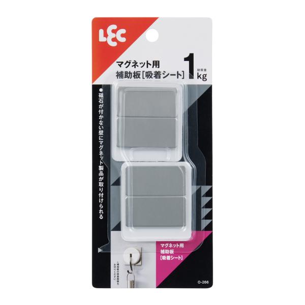 レック マグネット用補助板 吸着シート 2個入 O266 (吸着シート マグネット マグネットフック 収納 日用品 インテリア)●磁石が付かない壁にマグネット製品が取り付けられます●耐荷重1kg●2個入り(吸着シート マグネット マグネット...