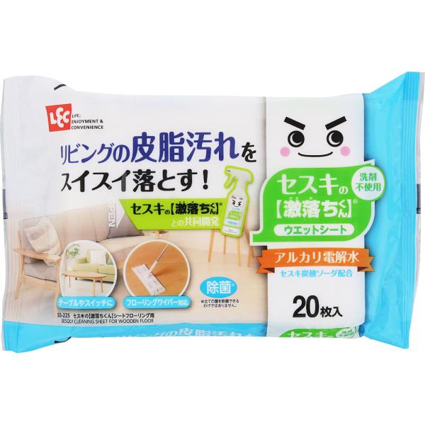 セスキの激落ちくんシート　フローリング用 レック LEC [床掃除　フローリングクリーナー 掃除用品 住居用 お掃除シート ]レック LEC セスキの激落ちくんシート　フローリング用●セスキの激落ちくん液体タイプと共同開発のアルカリ電解水と...