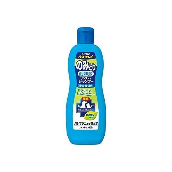 ライオン ペットキレイ 低刺激のみとりリンスインシャンプー 愛犬・愛猫用 グリーンフローラルの香り 330ml  4903351001824区分:[動物用医薬部外品]原産国：日本販売元：ライオン商事広告文責：ホームセンターセブンTEL：09...
