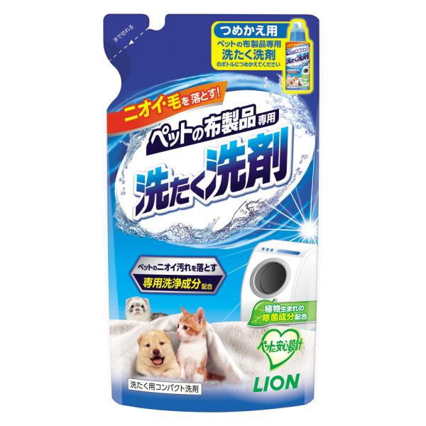 ライオンペット ペットの布製品専用 洗たく洗剤 詰替用 320g  (ペット 犬猫兼用 ペット衣料専用 いぬ ネコ 猫 服 タオル 洗濯用品 つめかえ 詰め替え )●タオル、マット、ベッドなどのニオイや毛をスッキリ落とす液体コンパクト洗剤で...