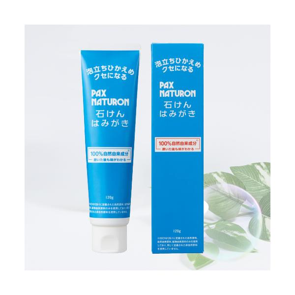 太陽油脂 パックスナチュロン 石けんはみがき 120g  4904735057529●100％自然由来成分※！●磨いた後も味がわかる」●爽快ハッカタイプ●泡立ちひかえめクセになる・歯を白くする・歯石の沈着を防ぐ・歯のやにを取る●パックスナチ...