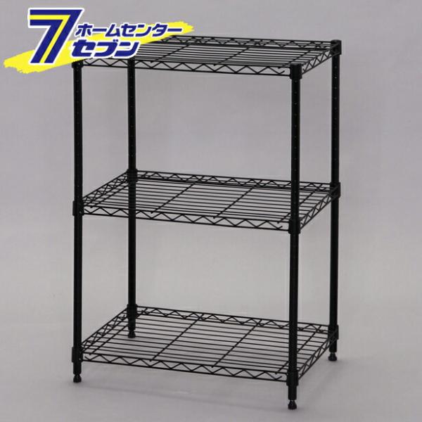 カラーメタルラック ブラック  CMM-55083 ( アイリスオーヤマ)()※画像はイメージです。