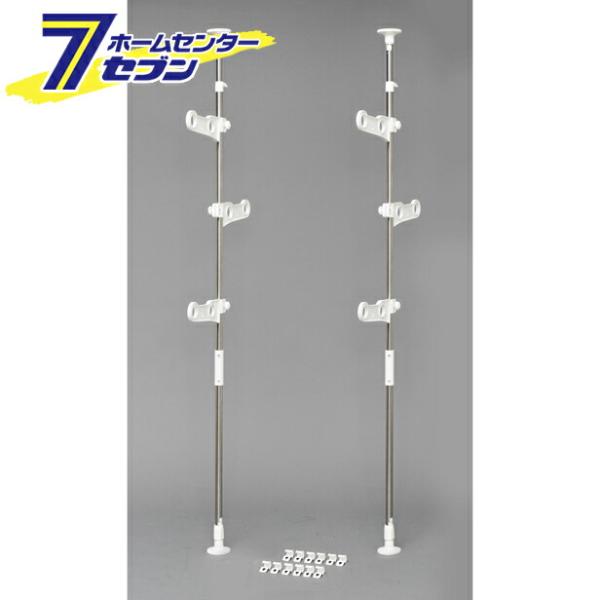 ステンレスベランダ物干し ホワイト  SVI-300NR ( アイリスオーヤマ)()※画像はイメージです。