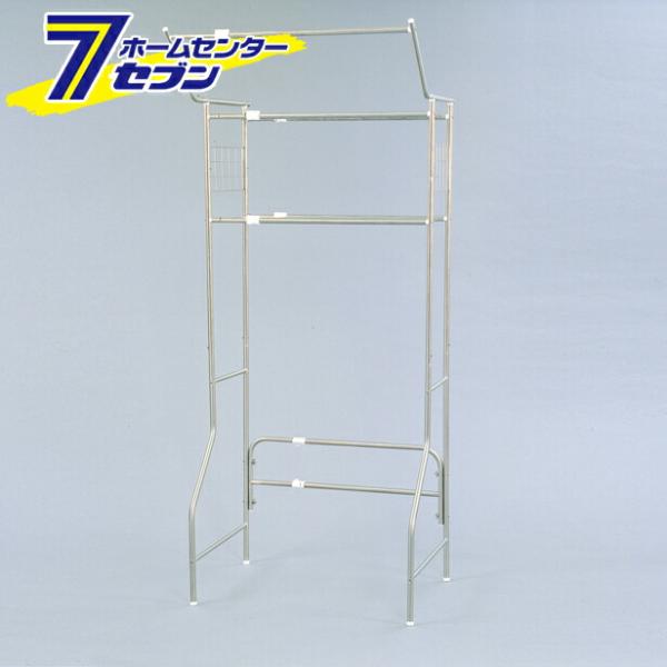 オールステンレスランドリーラック ホワイト  AS-192LR ( アイリスオーヤマ)()※画像はイメージです。