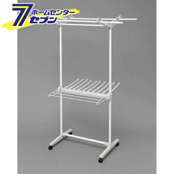 室内物干し ホワイト  W-700KR ( アイリスオーヤマ)()※画像はイメージです。