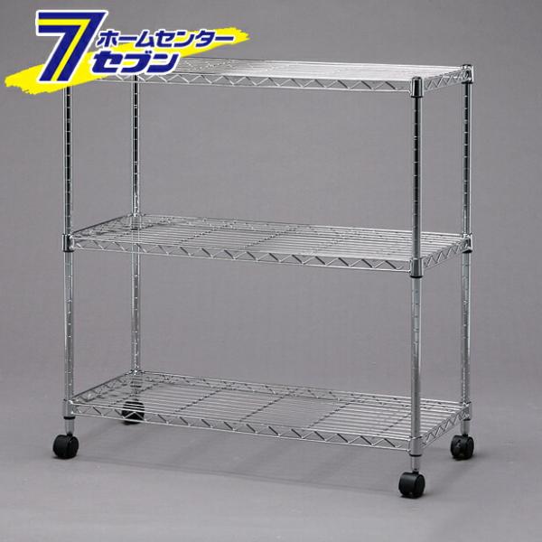 メタルシェルフ   SEM-8008 ( アイリスオーヤマ)()※画像はイメージです。