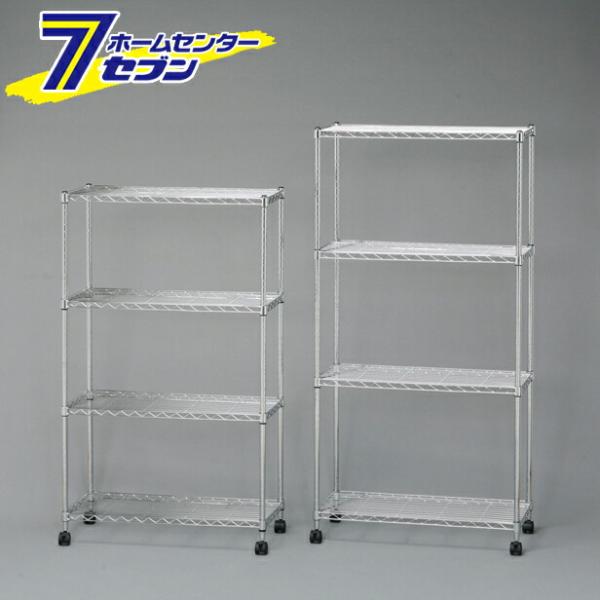 メタルシェルフ クロムメッキ  SEM-7512 ( アイリスオーヤマ)()※画像はイメージです。