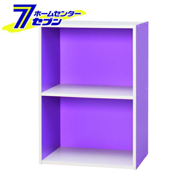 ＣＢボックス パープル/オフホワイト  CX-2 ( アイリスオーヤマ)()※画像はイメージです。