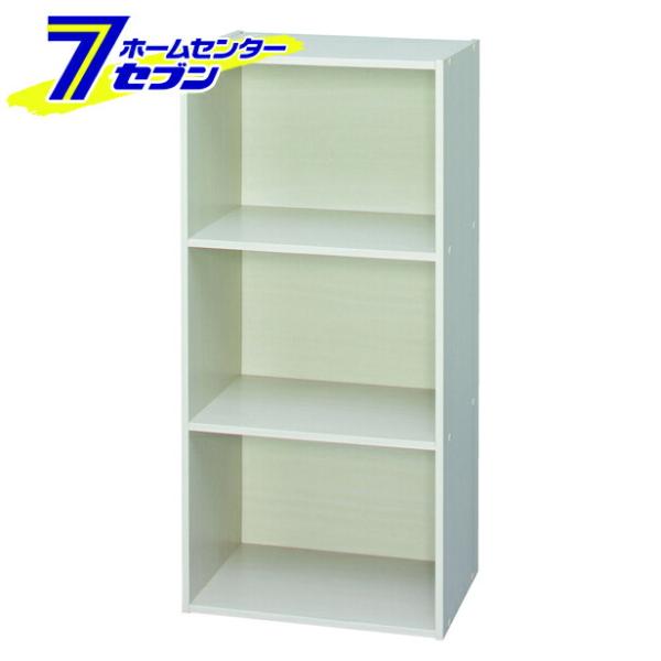 ＣＢボックス オフホワイト  CX-3 ( アイリスオーヤマ)()※画像はイメージです。