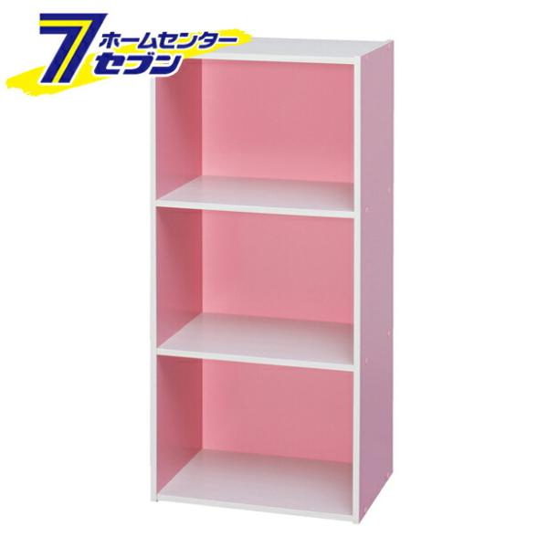 ＣＢボックス ピンク/オフホワイト  CX-3 ( アイリスオーヤマ)()※画像はイメージです。