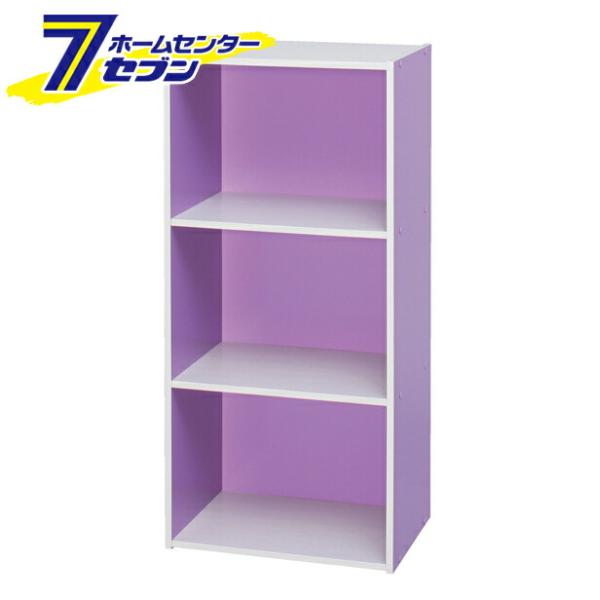 ＣＢボックス パープル/オフホワイト  CX-3 ( アイリスオーヤマ)()※画像はイメージです。