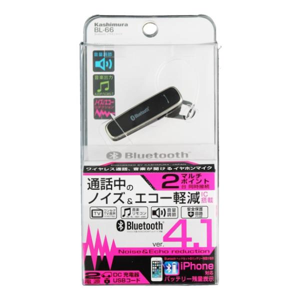 カシムラ Bluetooth イヤホンマイク [品番]BL-66  [音楽再生 ワンセグ再生 自動電源オフ ノイズキャンセリング]●スリムなデザインBluetoothイヤホンマイクインナータイプ●Bluetooth Ver4.1音楽やワンセ...