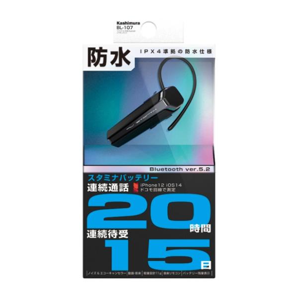カシムラ スタミナ&amp;防滴 Bluetoothイヤホンマイク [品番]BL-107  [音楽再生 カナルイヤホン ノイズキャンセリング]●Bluetoothを搭載した携帯電話と、ワイヤレスで通話ができ、音楽/ワンセグ音声が聴けます。●...