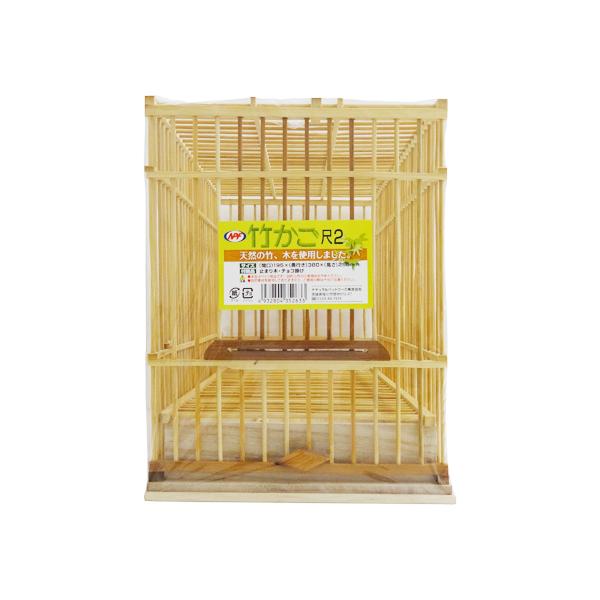 小鳥用 竹かご 尺2 (竹製 小鳥 鳥かご 天然 ペット用品 ナチュラルペットフーズ)●竹製の小鳥カゴです。(竹製 小鳥 鳥かご 天然 ペット用品)※画像はイメージです。
