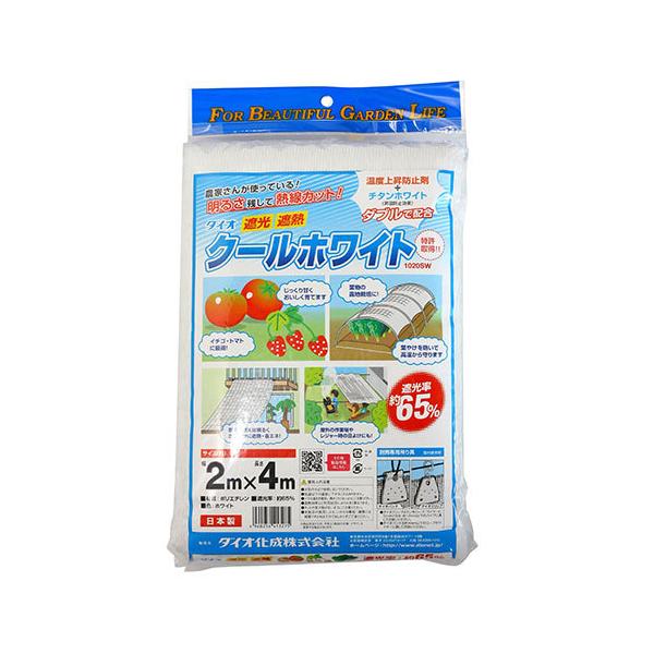 クールホワイト1020SW 65% 2X4m シロ  ダイオ化成 [園芸用品]クールホワイト1020SW 65% 2X4m シロ ダイオ化成 [園芸用品]●特許取得、温度上昇防止剤入り遮光ネットです。【用途】●遮光・遮熱ネット。【機能】●温...