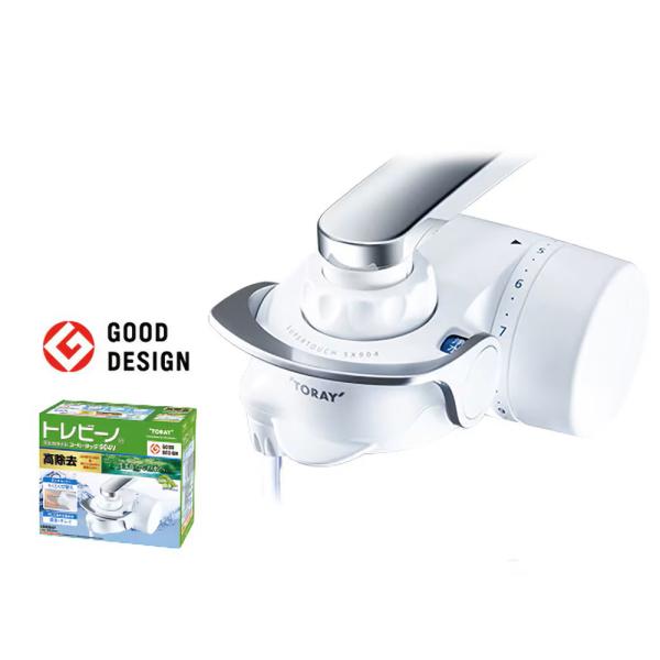 トレビーノ スーパータッチ 蛇口直結型 浄水器 日本製 SX904V (蛇口取付 塩素除去 節水 デジタルサイン 高除去タイプ 東レ)●体に大切なカルシウムやマグネシウムなどのミネラル分を損なうことなく、安心しておいしくお飲みいただけます。...