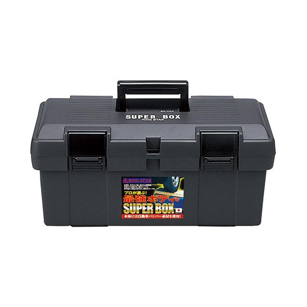 スーパーボックス SR-450 グレー  リングスター [作業工具 工具箱]スーパーボックス SR-450 グレー リングスター [作業工具 工具箱]●プロも絶賛、工具等の収納にジャストサイズです。【用途】●工具・道具・電動工具などの収納・...