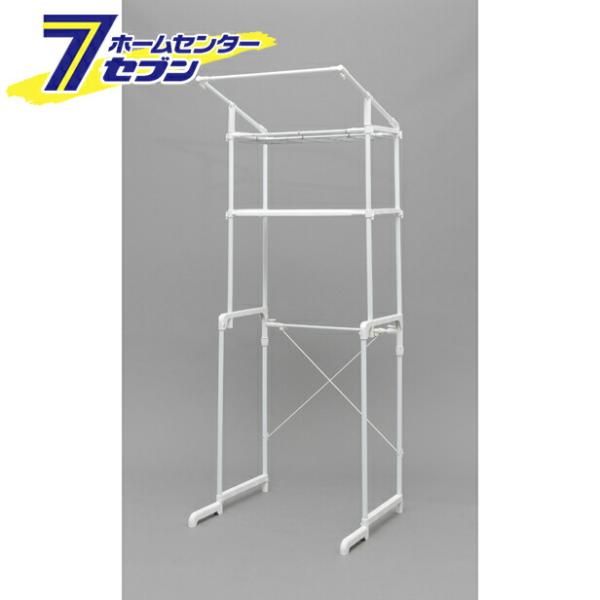 ハンガーバー付ランドリーラック   LRH-18P ( アイリスオーヤマ)()※画像はイメージです。