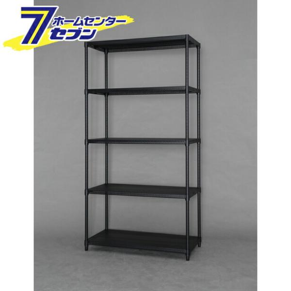 カラーパンチングラック ブラック  CMR-P9018J ( アイリスオーヤマ)()※画像はイメージです。