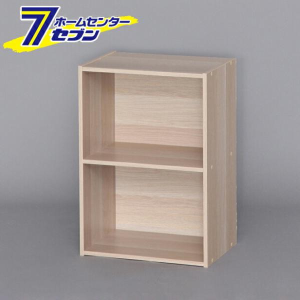 ＣＢボックス ナチュラル  CX-2 ( アイリスオーヤマ)()※画像はイメージです。