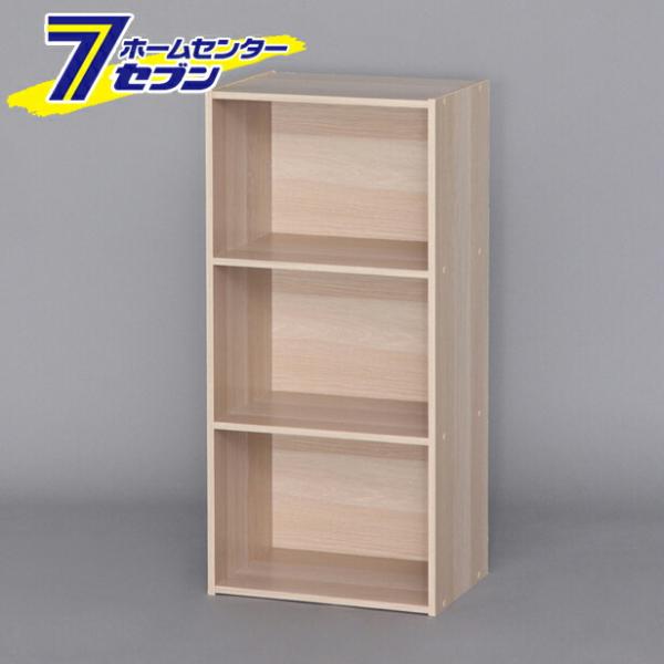 ＣＢボックス ナチュラル  CX-3 ( アイリスオーヤマ)()※画像はイメージです。