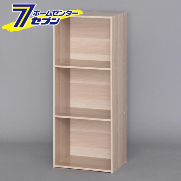 ＣＢボックス ナチュラル  CX-3F ( アイリスオーヤマ)()※画像はイメージです。