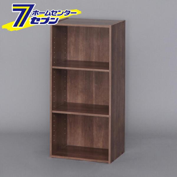 ＣＢボックス可動棚タイプ ブラウン  CX-3KD ( アイリスオーヤマ)()※画像はイメージです。