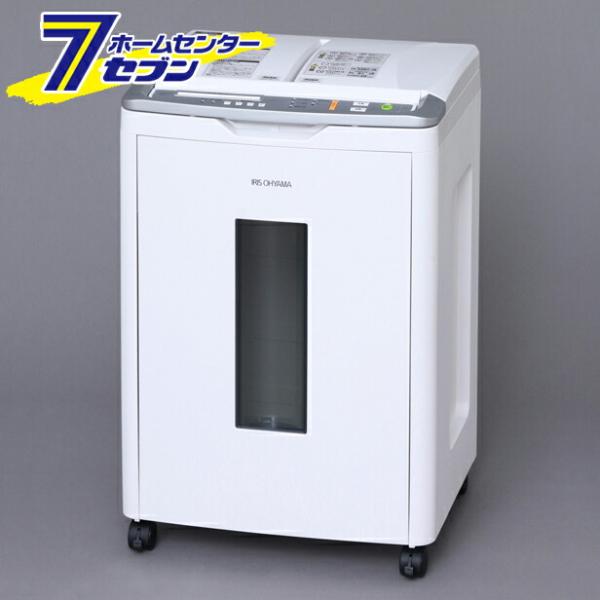 オートフィードシュレッダー ホワイト  AFS320C ( アイリスオーヤマ)()※画像はイメージです。