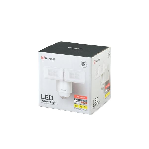 アイリスオーヤマ AC式 LED防犯センサーライト パールホワイト LSL-ACTN-1200 (ライト センサー コンセント 屋内 屋外 IRIS)●防犯と明かりの一台二役!●センサー式で人の動きを感知して点灯します。●用途に合わせて、「...