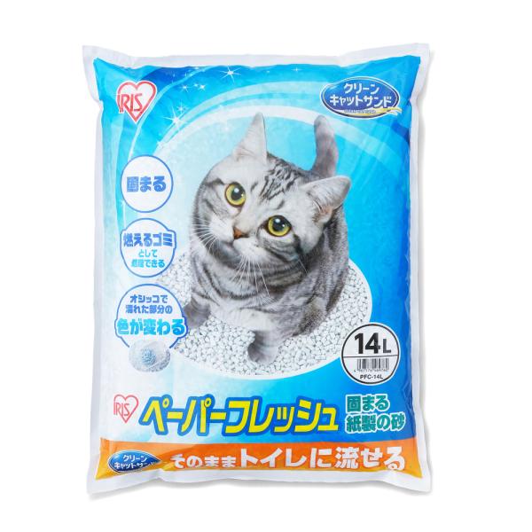 猫砂 ペーパーフレッシュ 14L 4袋セット PFC-14L (猫用トイレ 猫砂 トイレに流せる 再生パルプ ペレットタイプ ペット アイリスオーヤマ)●紙を主原料にしているので使用後はトイレに流すことができます。●おしっこでぬれた部分だけ...