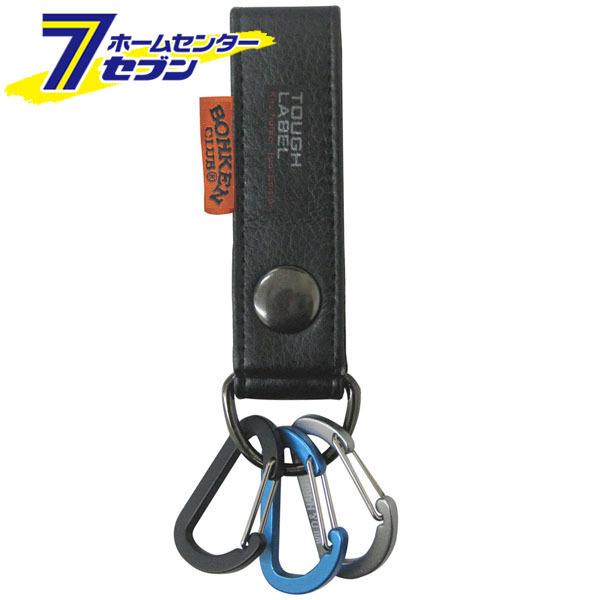 中林製作所 タフレーベル ベルトループ&amp;カラビナ 3PC BLT-10  [ストラップ キーホルダー 工具袋 工具入れ バッグ]●小道具の落下防止に最適です。【用途】●道具の落下防止。【機能】●腰ベルトに着けて使用します。●見分けや...