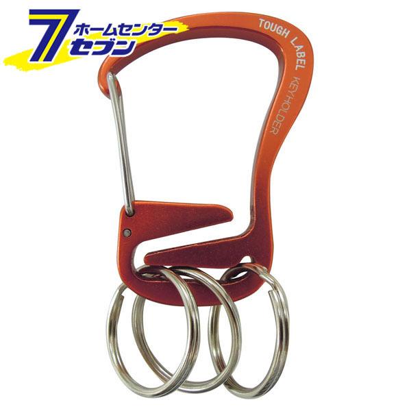 中林製作所 タフレーベル カラビナL 赤 VE×-203  [ストラップ キーホルダー 工具袋 工具入れ バッグ]●Wリングが外れにくいキーホルダー付です。【用途】●鍵の管理・保持。【機能】●仕事でも日常でも使えるキーホルダーです。●激しい...