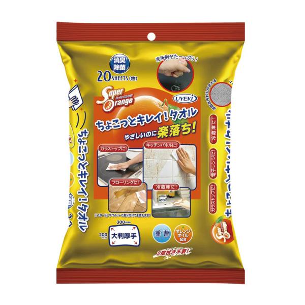 スーパーオレンジちょこっとキレイ！タオル 20枚入 日本製  (キッチン掃除 大判 厚手 消臭 除菌 重曹入り UYEKI)●1枚でキッチンのガンコな汚れを強力洗浄。●重曹＋オレンジオイルの成分をたっぷり含んだ洗浄液で、ギトギト油汚れもしっ...