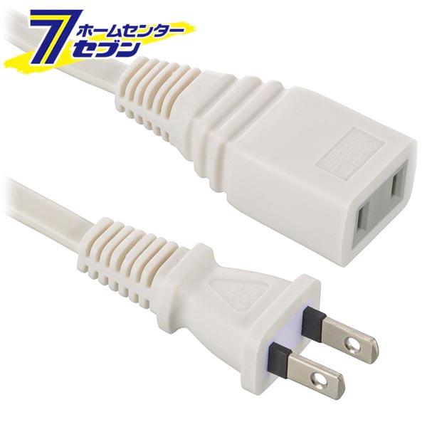 オーム電機 延長コード2m ストレートプラグ ホワイト [品番]00-1556 HS-T12EDLP22            (電源タップ・延長コード:延長コード)● 難燃・耐熱ボディ：コンセント周りに熱に強いPBT樹脂使用● 丈夫な二重...