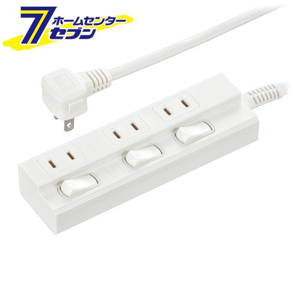 オーム電機 節電タップ 3個口 2m [品番]00-1596 HS-TP32EDLP22           (電源タップ・延長コード:個別スイッチ付タップ)● 個別スイッチで待機電力をカット● ランプレス個別スイッチでスイッチランプを省い...