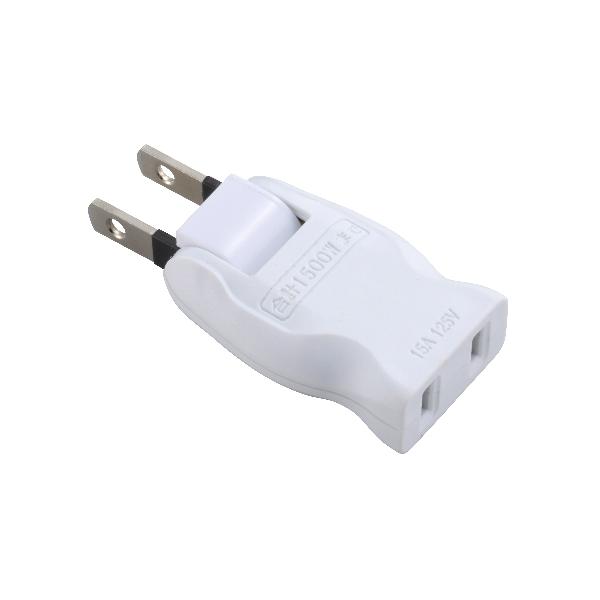 オーム電機 フリープラグ アダプター [品番]00-1755 HS-A1755W 4971275017559● 固定式ストレートプラグを、フリープラグに変換● 小型サイズで持ち運びに便利です。《変換アダプタ》※画像はイメージです。