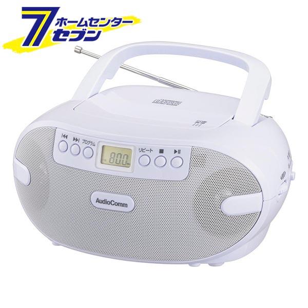 オーム電機 AudioCommポータブルCDラジオ [品番]03-5036 RCR-875Z                (AV機器:CDラジオ)● AM／FM（ステレオ受信）ラジオ付きCDプレーヤー● 手軽に持ち運べるコンパクトタイプ●...