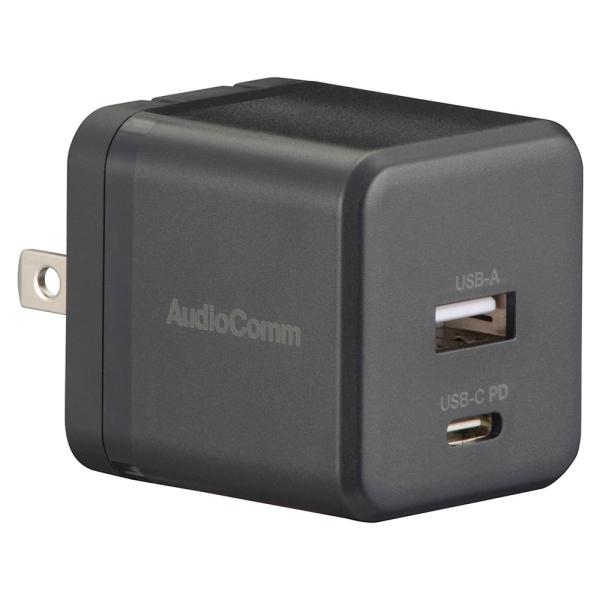 USBチャージャー 45WPD対応USB-C＋USB-A ブラック AudioComm [品番]03-6198 MAV-AP245N ([パソコン・スマホ関連:AC充電器] 高速充電 オーム電機)●GaN（窒化ガリウム）採用で従来に比べより...