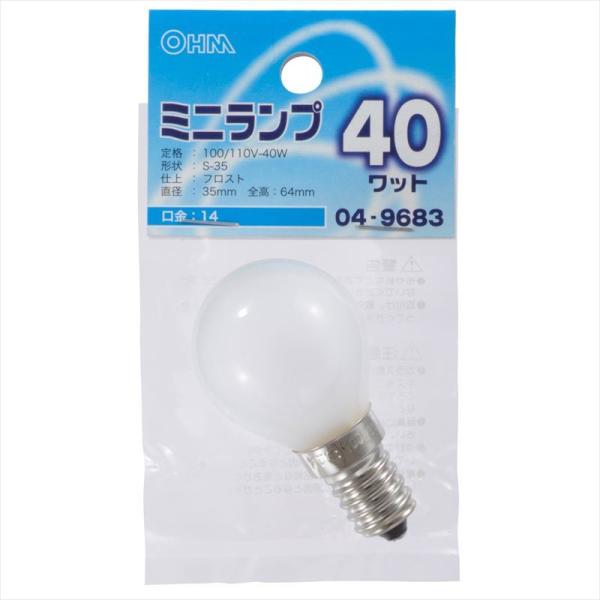 オーム電機 ミニランプ S35型 E14/40W フロスト [品番]04-9683 LB-S3440-F 4971275496835屋内専用(屋外使用禁止）《電球 照明 照明器具 屋内照明》※画像はイメージです。