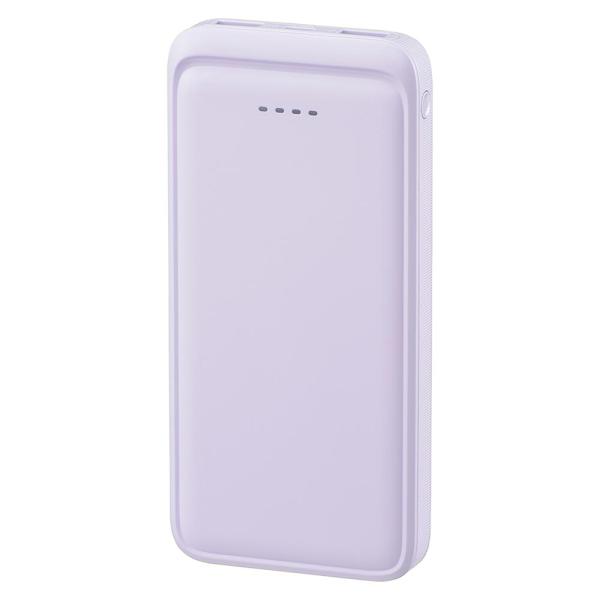 モバイルバッテリー 10000mAh ラベンダーミスト SmartComm （品番）05-0805 SMP-MB100-PU (パソコン・スマホ関連:モバイルバッテリー オーム電機)●コンパクト・軽量Mobile Battery。●飛行機内...