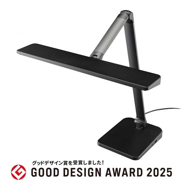 LEDデスクライト （品番）06-2300 ODS-LDR5KK              (照明器具:デスクライト オーム電機)●2025年度「グッドデザイン賞」受賞！●直接目に光があたらない構造。●手元が明るくなるように設計。●JIS規...