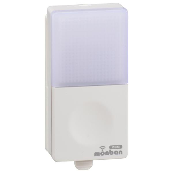 オーム電機 monban CUBE 押しボタン送信機 [品番]08-0542 OCH-RW-PUSH42 4971275805422●monban CUBEシリーズ増設用●呼び出し音8種類●防水IP44（防まつ形、JIS C 0920:20...