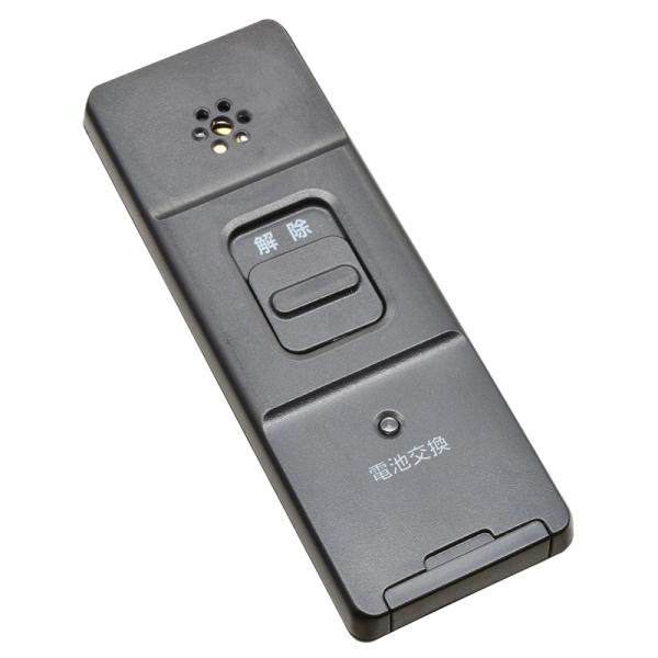 monban 防犯窓アラーム 衝撃検知型 2個セット ブラック（品番）08-0606 OSE-AWS2K25 (セキュリティ・防災用品:防犯アラーム オーム電機)●取り付けた窓ガラスへの衝撃や破損を検知すると、大音量のアラーム（約94dB）...