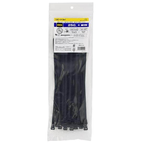オーム電機 リピートタイ 耐候性 250mm 30本入 黒 [品番]09-1259 RPT-250W30BK (電線支持・結束用品:タイ・結束バンド)● 手軽にはずして繰り返し使用可● 屋内外で使用できます(電線支持・結束用品:タイ・結束バ...