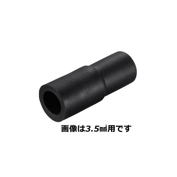 オーム電機 絶縁キャップ 1.25黒 20個入 [品番]09-2176 DZ-TIC1.25/K 4971275921764《接続端子 電設配線部品》※画像はイメージです。