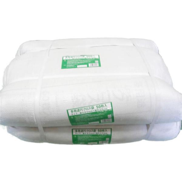 エスエス産業 PEクロス袋 50枚 1ケース(8冊入)  4971326313036●工事現場や建設現場から出る、廃材やごみの収集、町内での草取りや清掃で出たごみ入れにご使用いただけます。●廃材入れ袋のエコノミータイプ《ガラ袋 フレコンバッ...