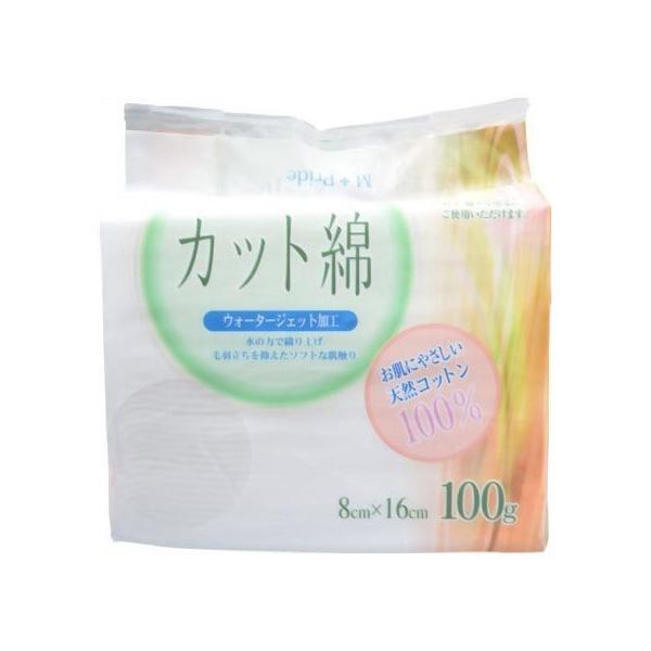 エムプライド 医療カット綿 100g コットン・ラボ [脱脂綿 カット綿 コットン 医療用品 衛生医療]●お肌にやさしい天然コットン100%のカット綿です。●ウォータージェット加工で毛羽立ちを抑えたソフトな肌ざわり。●使いやすいサイズにカッ...