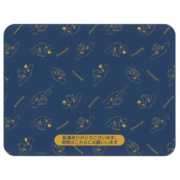 置き配マット シナモロール ZOM1 (置き配シート 宅配 不在 留守 受け取り スケーター)●荷物の受け取りを便利にサポート！●荷物の汚れ防止や配置場所指定に。●裏面は滑りにくいゴム素材。●メッセージ：配達ありがとうございます。荷物はこち...