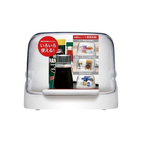 Ｎフォルマ フード22 ホワイト  アスベル 保存容器 調味料容れ テーブルウェア キッチン用品 台所用品●「アスベル Nフォルマ フード22 ホワイト」は、調味料の収納などに適した収納ボックスです。●虫やホコリを防いで清潔に収納できます。...